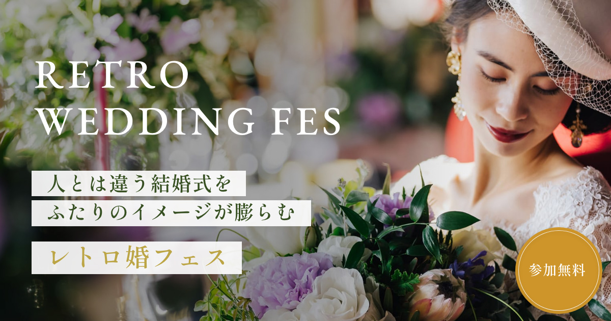 cherry☆x2964qo☆ブライダルフェア☆婚礼 花嫁用 大振袖 引き cherry☆x2964qo☆ブライダルフェア☆婚礼 花嫁用 大振袖 引き